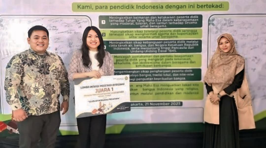 Yayasan Perguruan Sultan Iskandar Muda